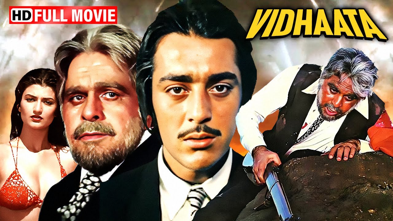 Vidhaata (1982) - हम सब तेरे बंधे है तू हम सबका विधाता है | Sanjay Dutt ...