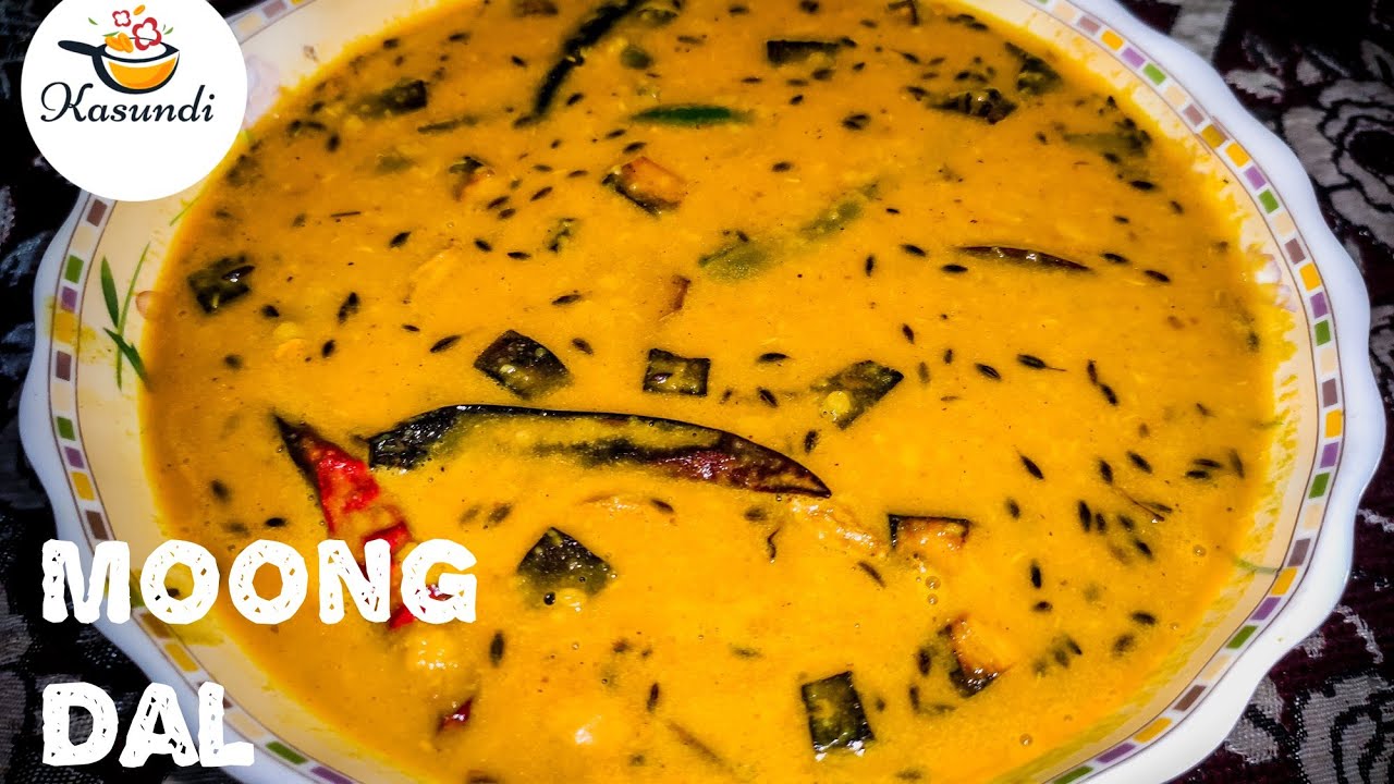 Moong dal Recipe-Mugdal Tadka|মুগ ডালের সুস্বাদু রেসিপি||How to make ...