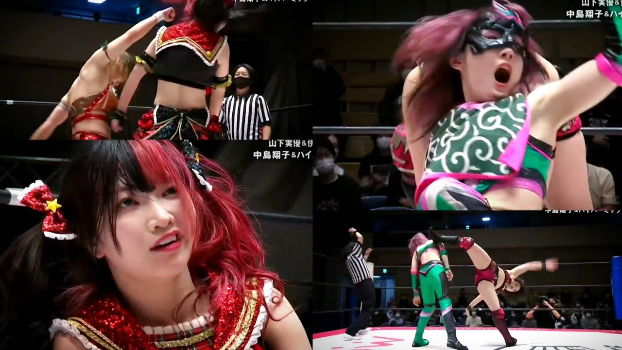 Miyu Yamashita & Maki Ito vs Shoko Nakajima & Hyper Misao : Highlights TJPW - YouTube