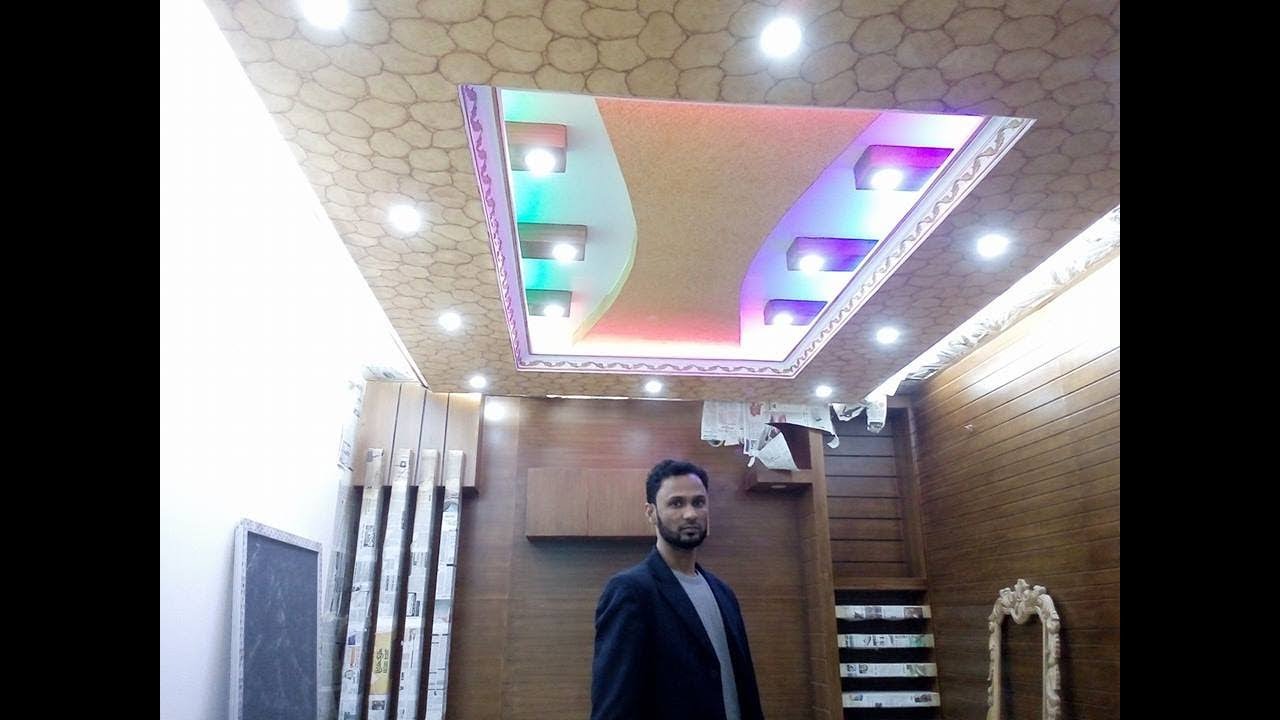 Modern gypsum work done by Noha Gypsum Decoration - YouTube