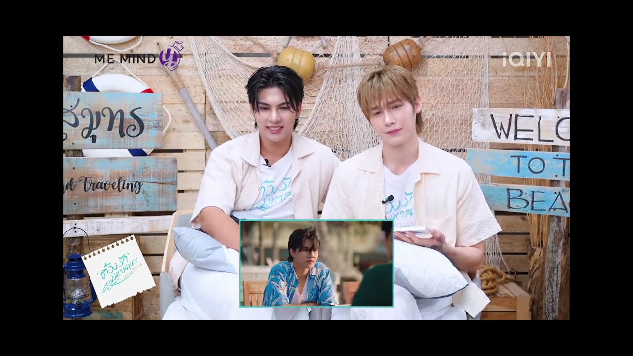 Love Sea cast reaction video Episode-2(Part2) - YouTube