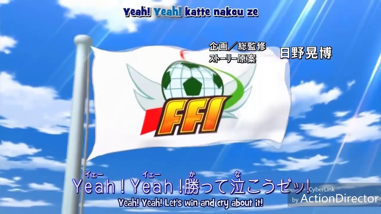 Inazuma Eleven saison 3 générique #1 - YouTube Music