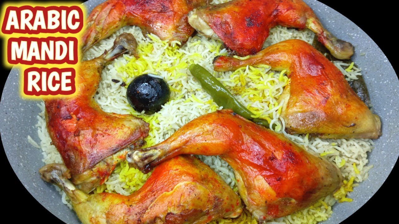 Arabian Mandi Rice With Smoked Flavour | How To Make Chicken Mandi Rice ...