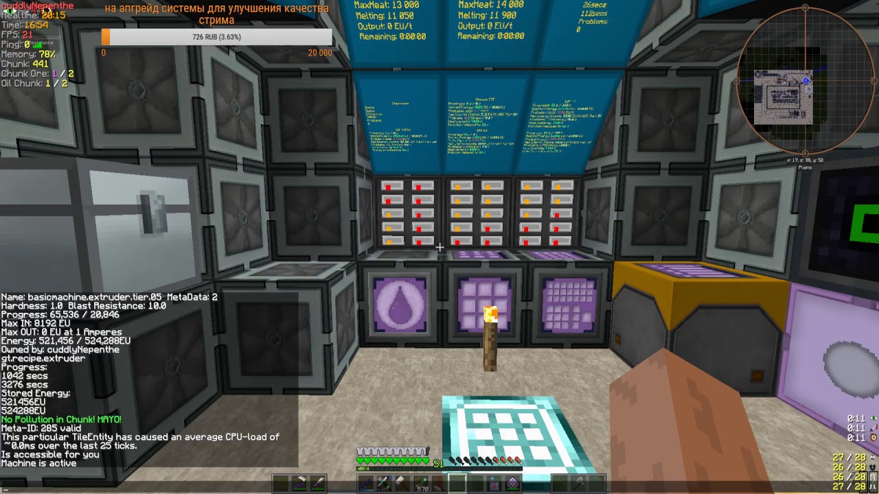 Greg's World - прохождение сборки - YouTube