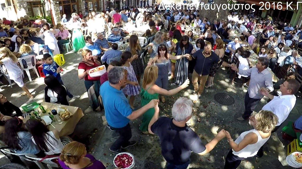 ΛΙΒΑΔΙ ΟΛΥΜΠΟΥ ΔΕΚΑΠΕΝΤΑΥΓΟΥΣΤΟΣ 2016 - YouTube