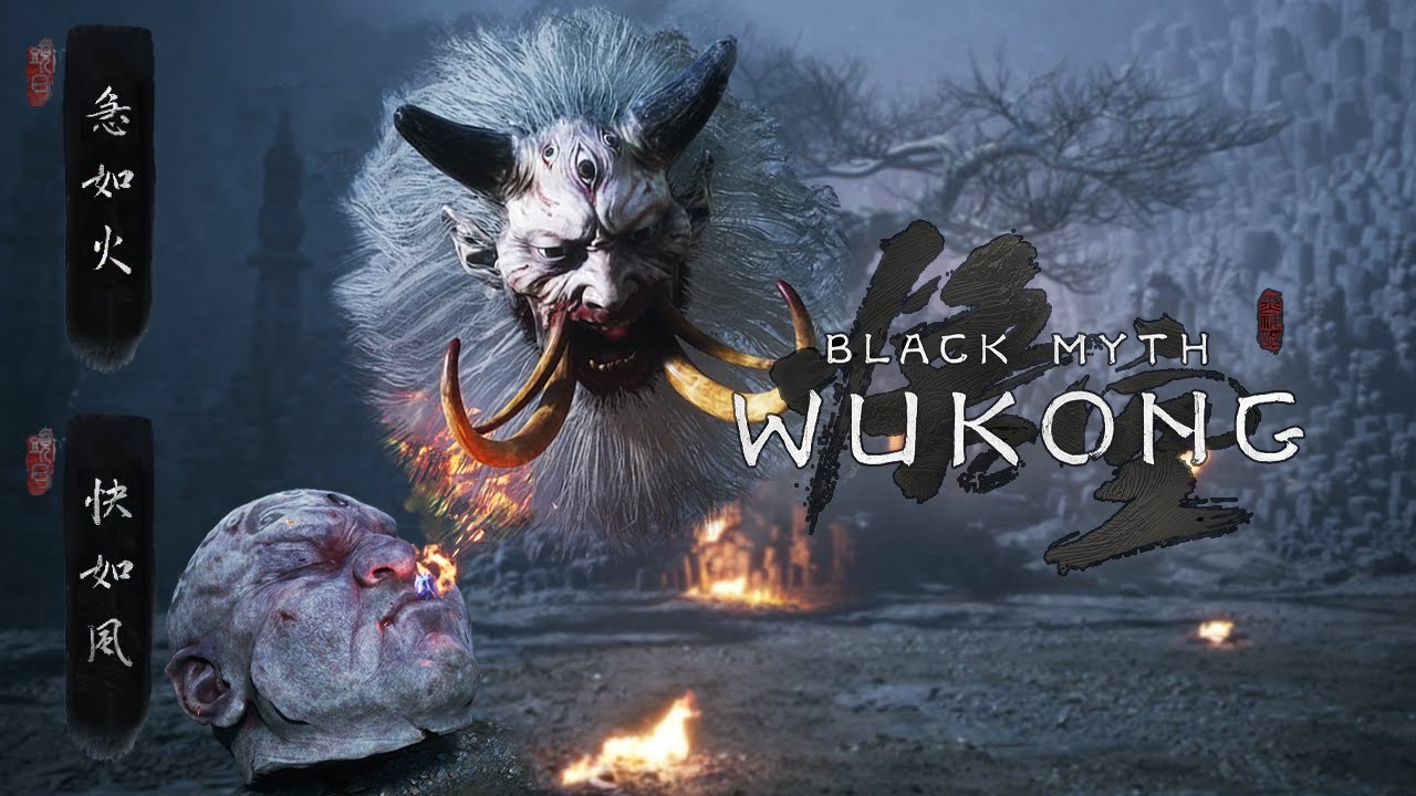 Quick as Fire, Fast as Wind Boss Theme | Black Myth: Wukong - YouTube