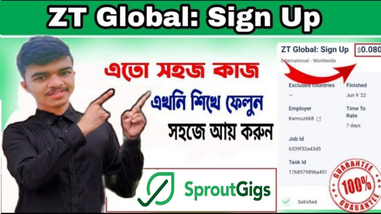 Sproutgigs Sign Up Task Tutorial Bangla | | ZT GLOBAL Signup ...
