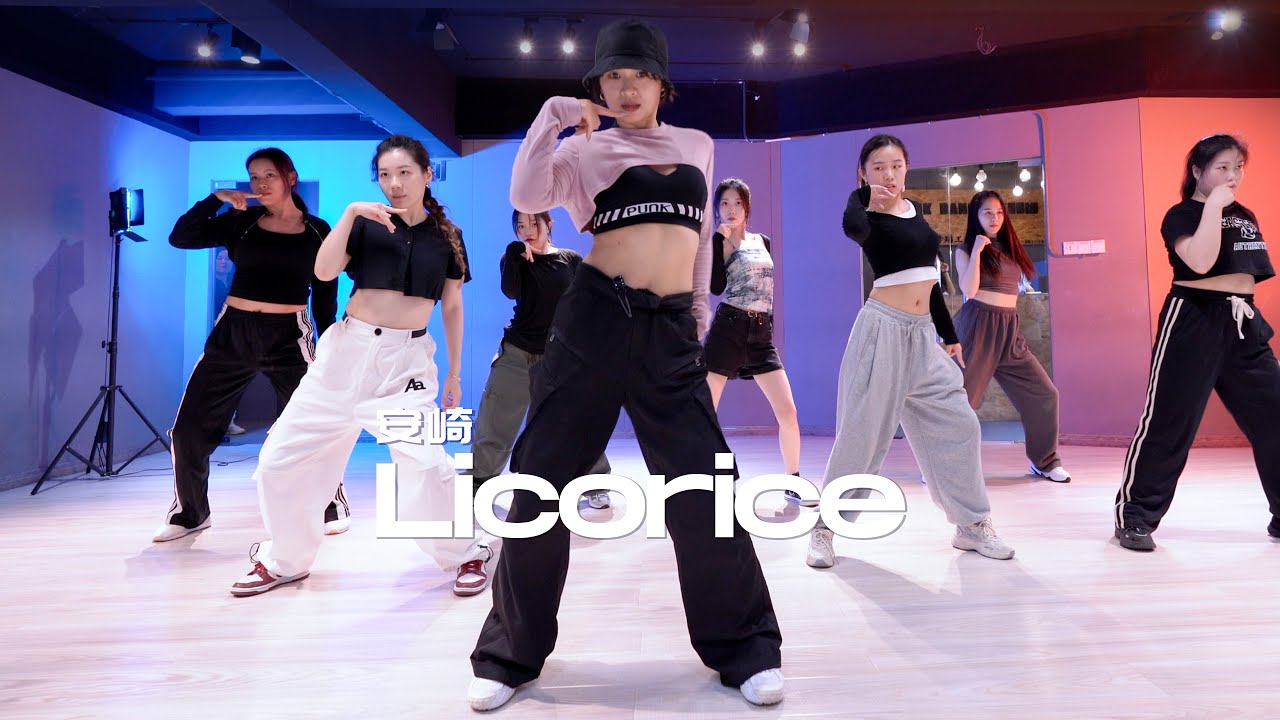 安崎 AnQi "Licorice" Dance Cover By Yin Yin｜音音翻跳 - YouTube