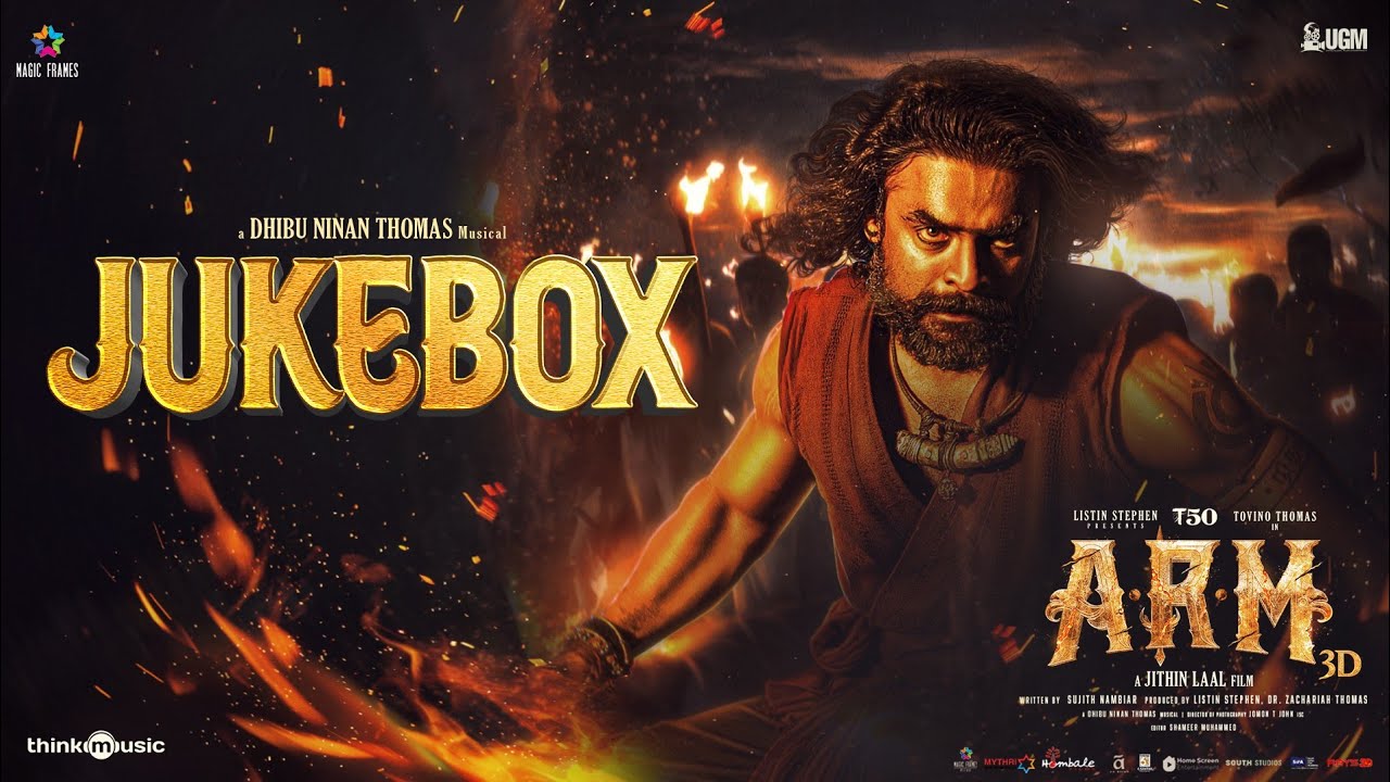 ARM Malayalam Jukebox Tovino Thomas Krithi Shetty Jithin Laal arm-malayalam-jukebox-tovino-thomas-krithi-shetty-jithin-laal