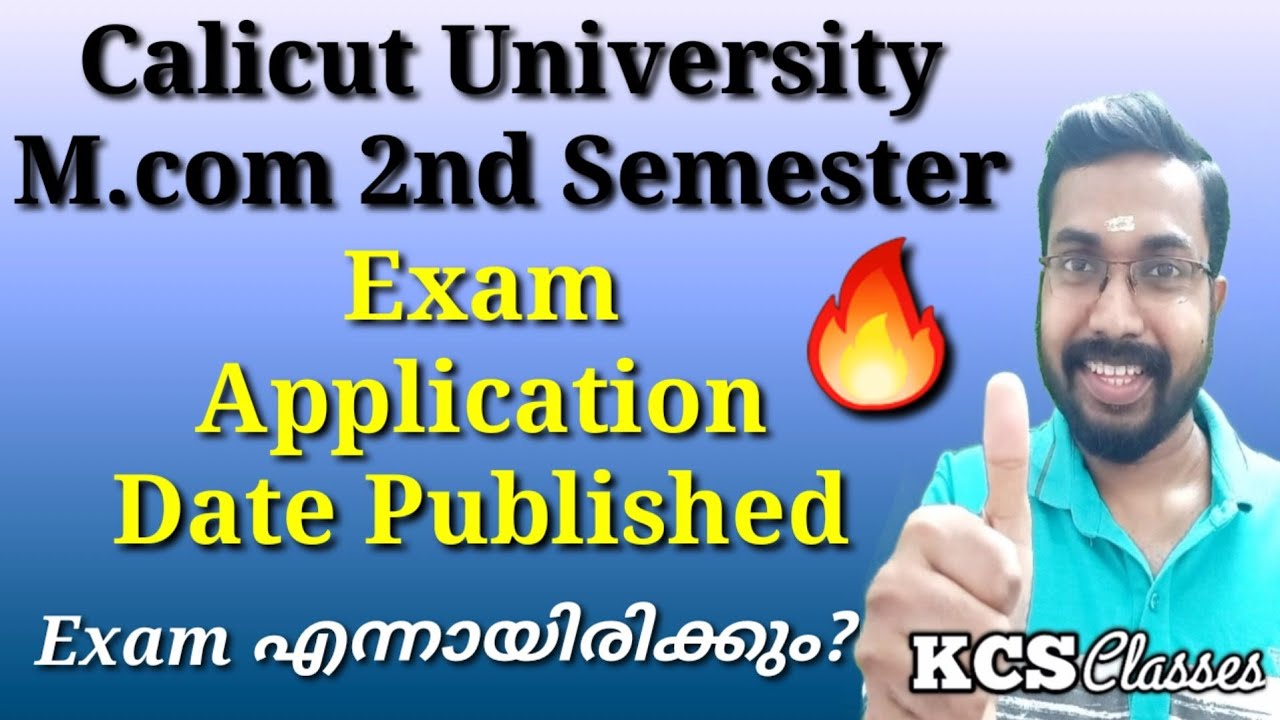 Calicut University M.com 2nd Semester Exam Application Date Published ...