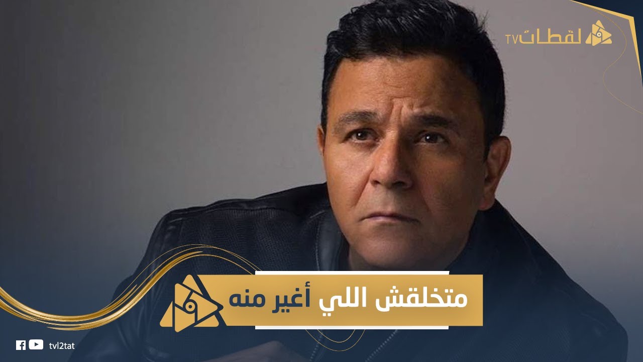 خناقة محمد فؤاد ومحمد هنيدي بسبب إسماعيلية رايح جاي «أنا اللي عملتك