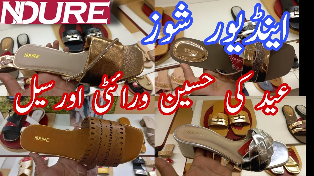 ndure shoes eid collection 2023 & sale | new arrival collection - YouTube