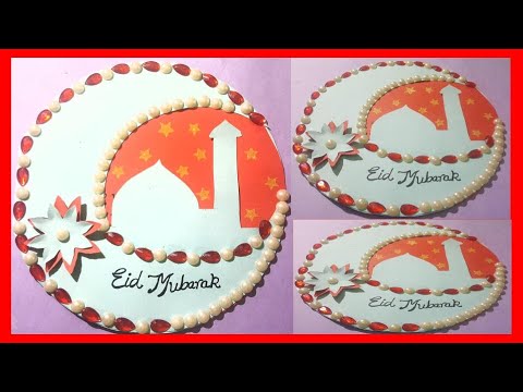 Recreated "Mukta Art And Craft" Handmade Greeting Card For Eid | Mukta ...