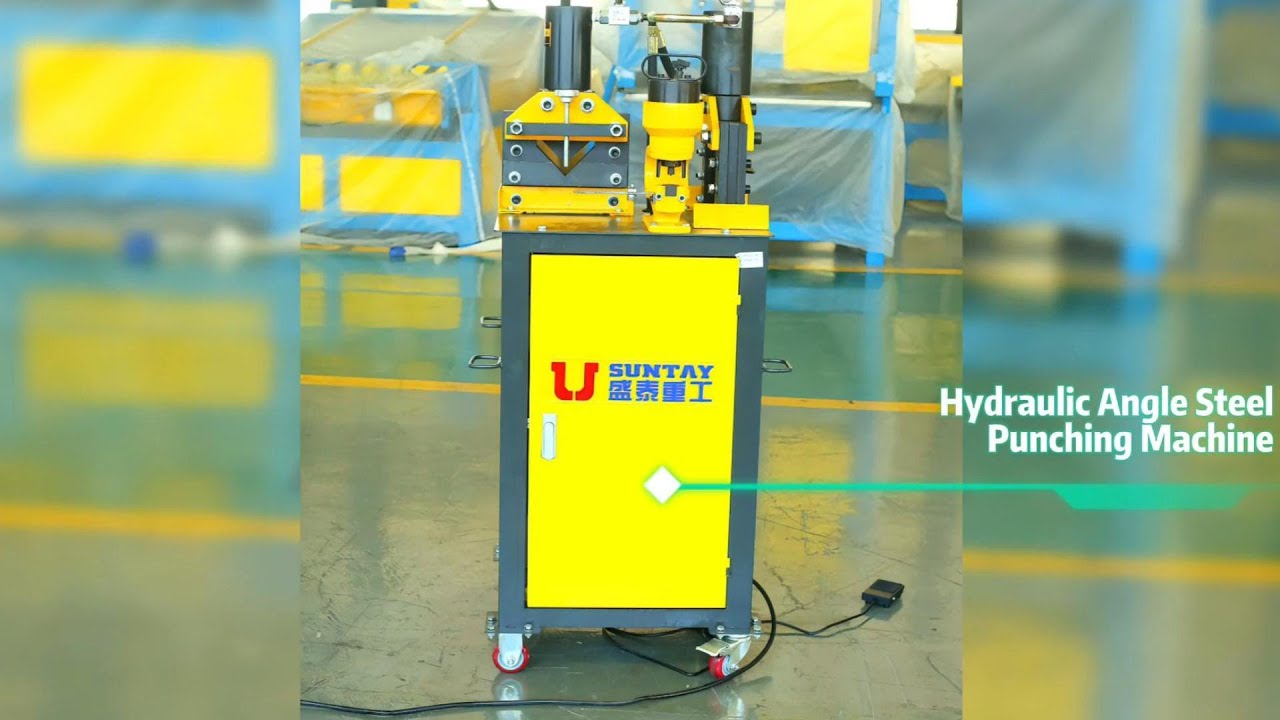 Hydraulic Angle iron punching machine-Air duct machine - YouTube