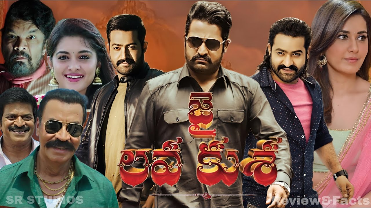 Jai Lava Kusa(2017)| Jr. NTR | Raashi Khanna | Nivetha Thomas | Ronit ...