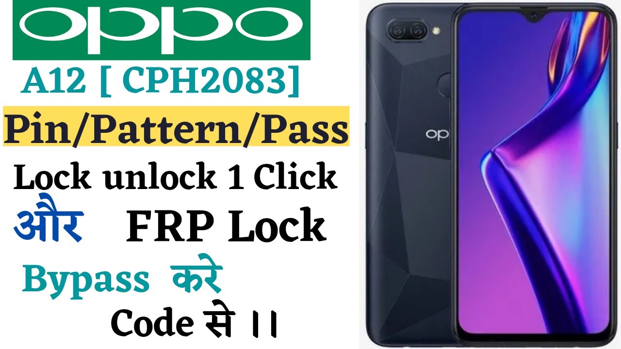 Oppo A12 pin lock remove 1 click #oppo a12 frp bypass #oppo A12 pin ...