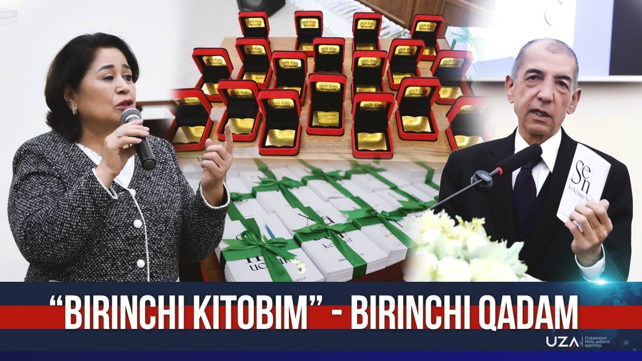 "Birinchi kitob" — birinchi qadam - YouTube