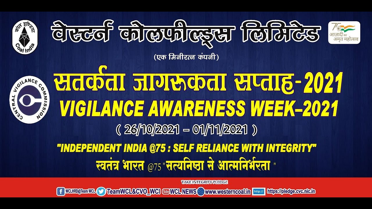 Inaugural function of VAW-2021 - YouTube