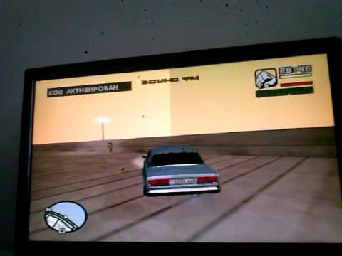 Getada aftosduq Nail Seferli