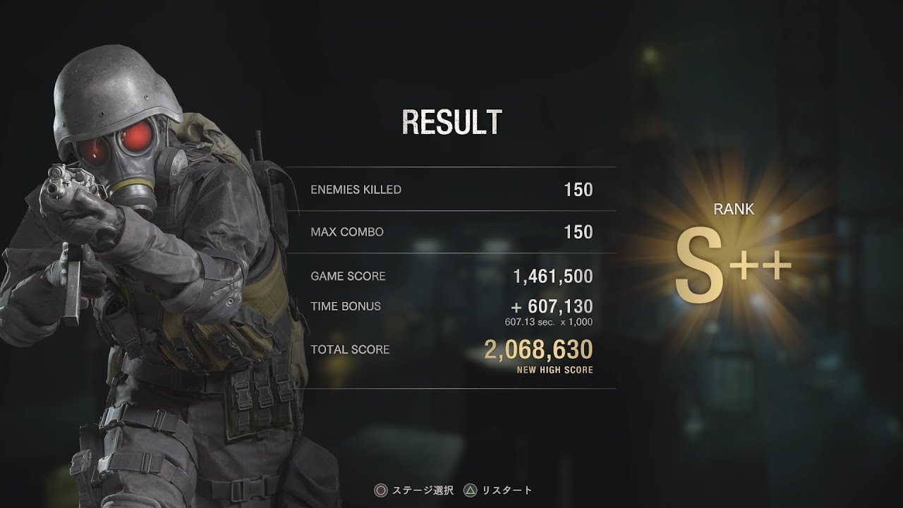 RE4 Remake Mercenaries Hank LOADING DOCKS 2.068.630 - YouTube