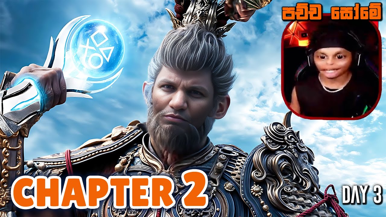 Black Myth Wukong Chapter 2 LIVE | Day 3 | RaMoD GaMiNg - YouTube
