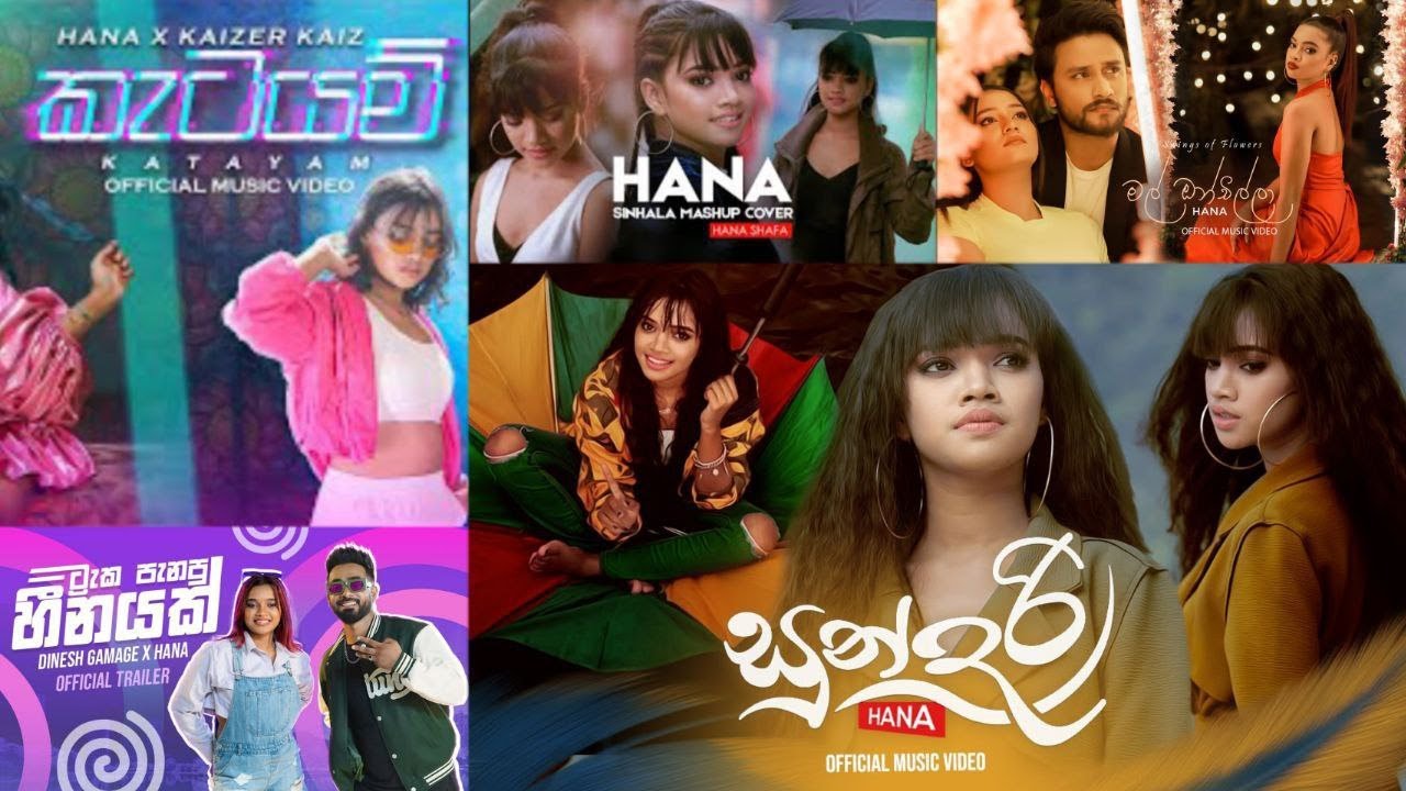 Hana Shafa - Best Song Collection | Best Song Playlist - YouTube Music