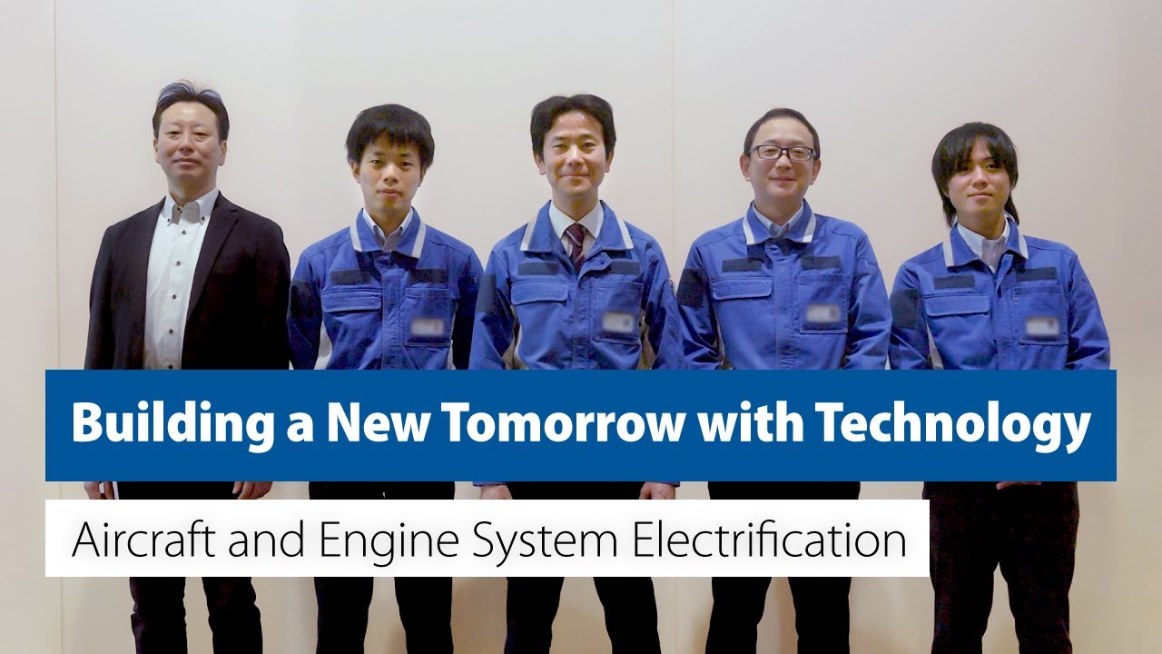【IHI】Building a New Tomorrow with Technology -Aircraft and Engine ...