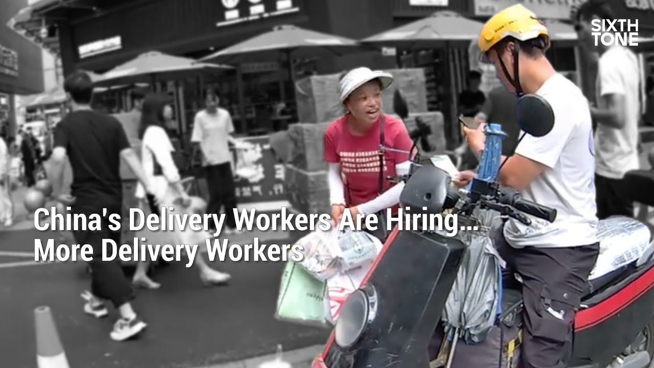 China’s Delivery Workers Are Hiring… More Delivery Workers - YouTube