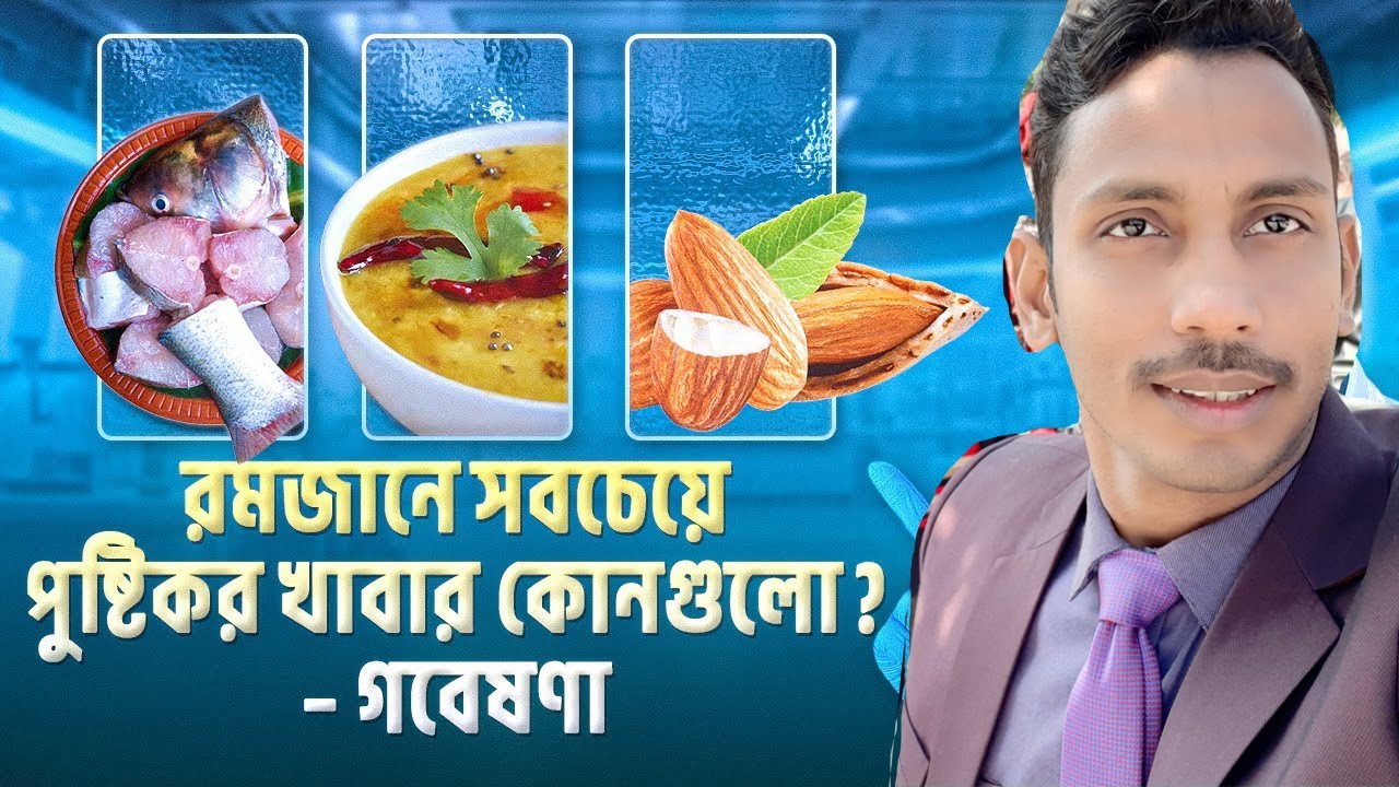 Why do we feel hungry? What are the most nutritious foods in the world ...
