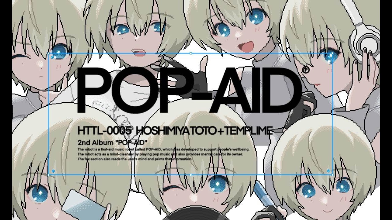 星宮とと+TEMPLIME 初の主催イベント！FIRST PARTY POP-AID 開催決定！ - YouTube