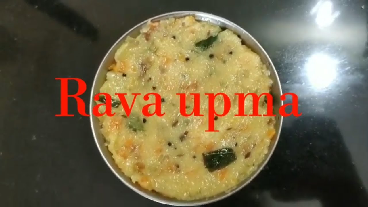 Upma Recipe | Rava Upma | Sooji ka Upma | - YouTube