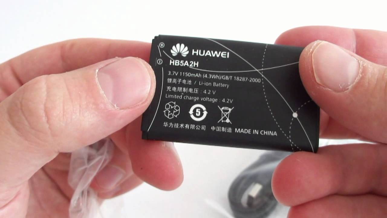 Huawei Ideos U8500 - UNBOXING - YouTube