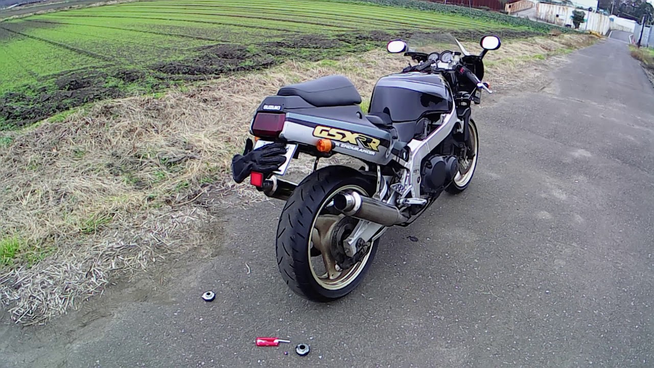 GSX-R400R GK73A Engine start and Exhaust modification2 - YouTube
