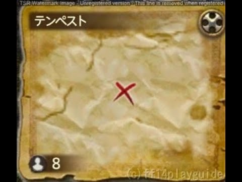 FFXIV: Tempest zonureskin treasure map location E - YouTube
