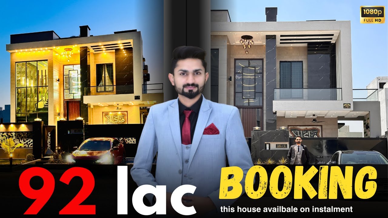 Get Your Dream 10 Marla Luxury Home In Sialkot With Easy Installment ...