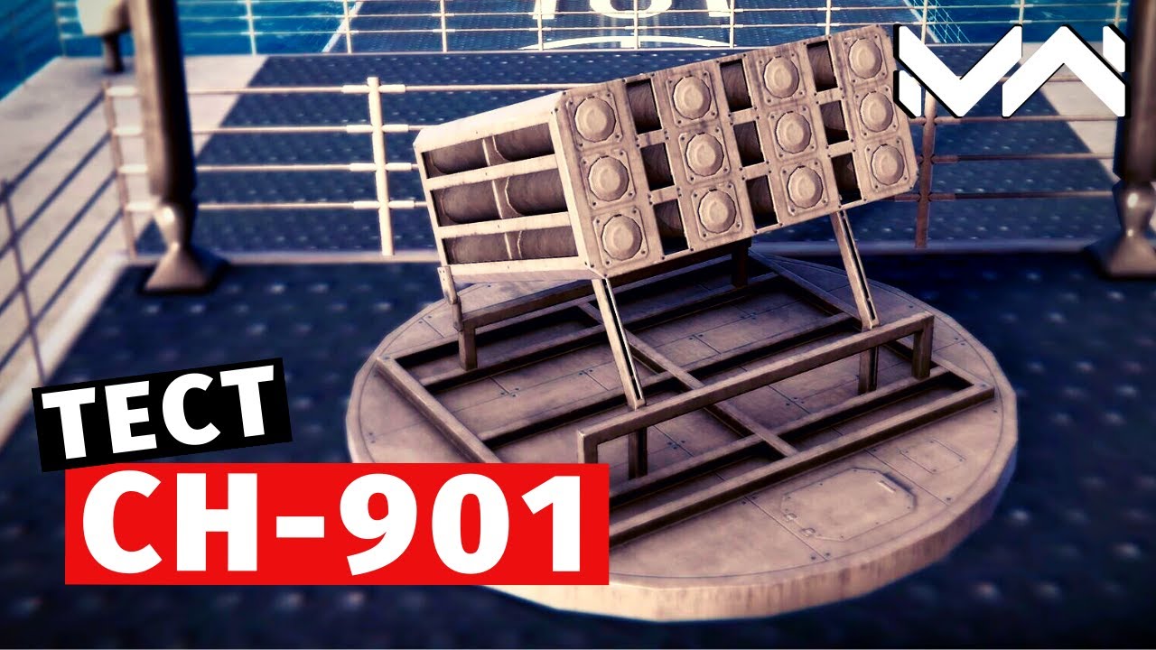 MODERN WARSHIPS | ТЕСТ | CH-901 🤔 - YouTube