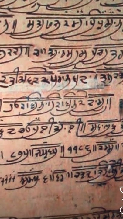 Handwriting of Guru Gobind Singh - YouTube