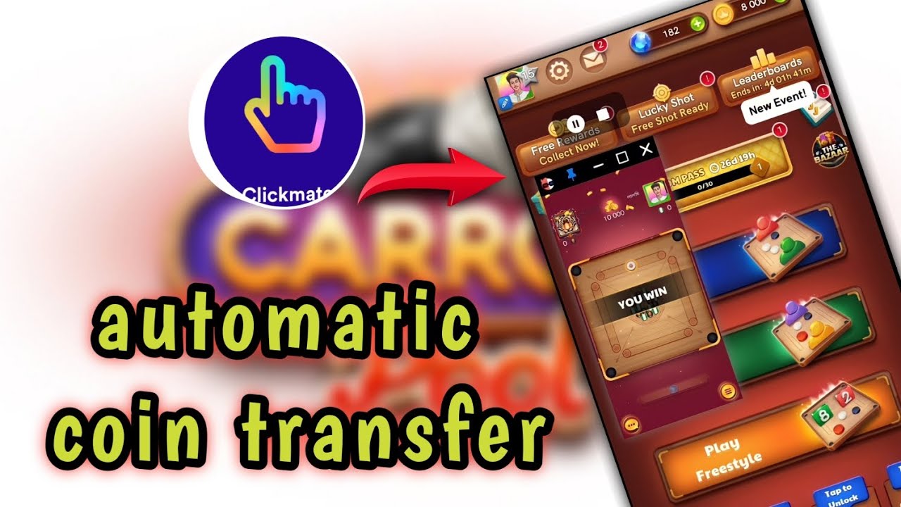 auto coin transfer in carrom pool 🔥 হাতের স্পর্শ ছাড়াই যত খুশি তত ...