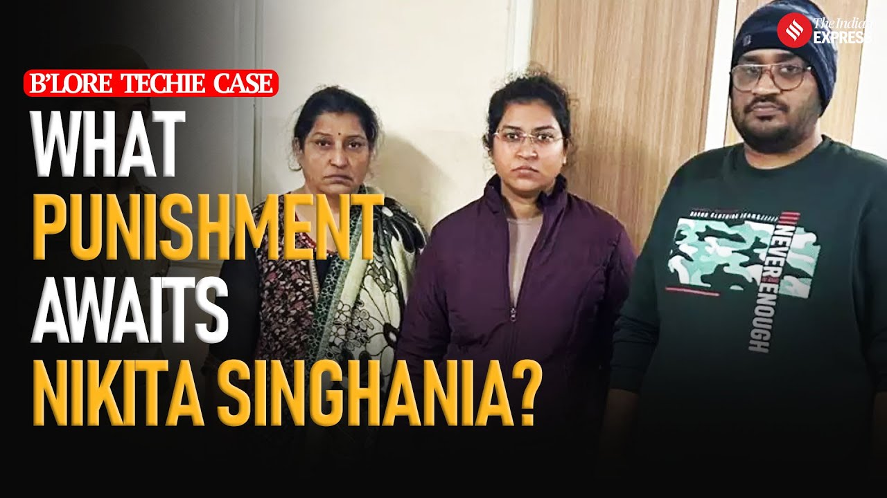 Atul Subhash Case: 10 Years in Jail? The Charges Against Nikita ...