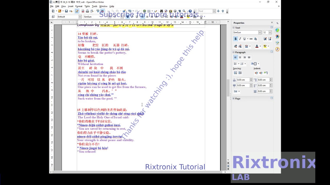 Openoffice tutorial translating from chinese to english 以赛亚书 30 8 18 简体 ...
