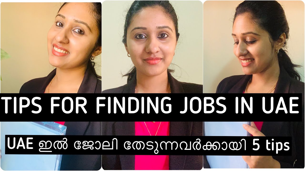 5 Tips For Getting Job In UAE 2021 Malayalam Video Nimna Vlogs YouTube 5-tips-for-getting-job-in-uae-2021-malayalam-video-nimna-vlogs-youtube