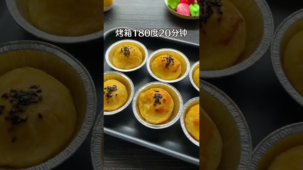 Learn to cake 100M view 14 seconds video interesting - YouTube