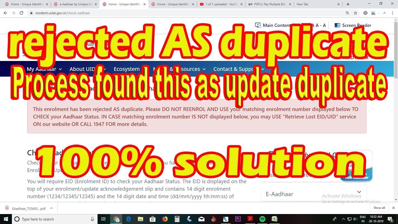 Process found this as update duplicate l This enrolment has been ...