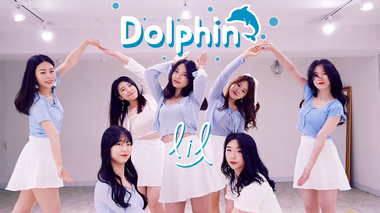 오마이걸(OH MY GIRL) 'Dolphin(돌핀)' DANCE COVER 커버댄스 - YouTube