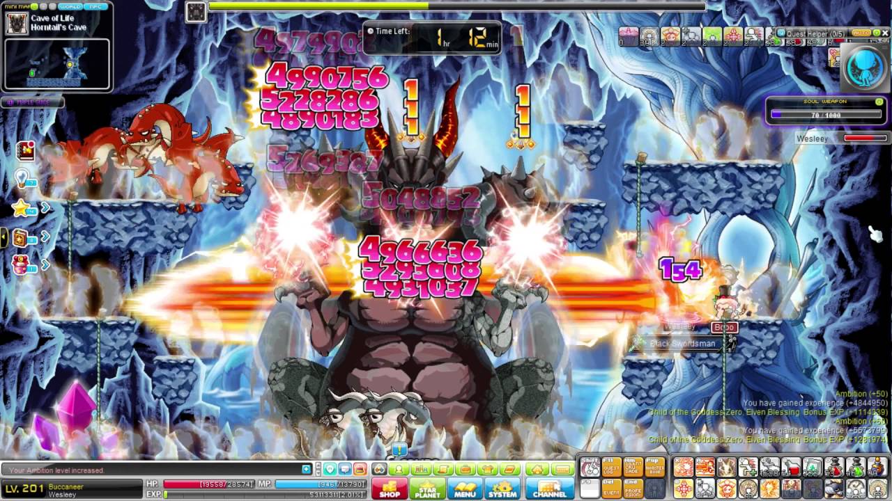 MapleStory Level 201 Buccaneer Horntail Run - YouTube