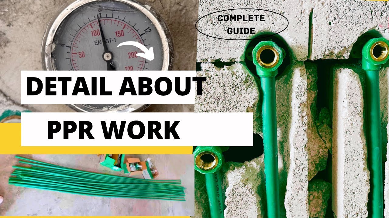 How to work with PPR - YouTube