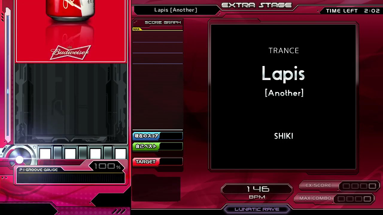 Lapis [Another] | BMS (Lunatic Rave 2 HD) - YouTube