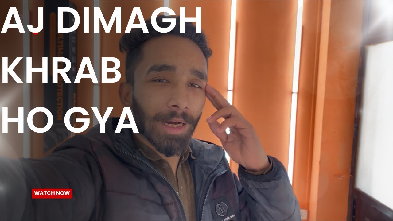 DiMagh Khrab ho gya #funny#number1vloggerintheworld #comedy # ...