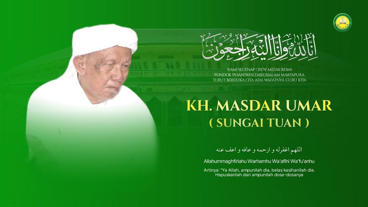 [ LIVE RELAY ] PROSESI PEMAKAMAN KH. MASDAR UMAR BIN H. UMAR ( SUNGAI ...