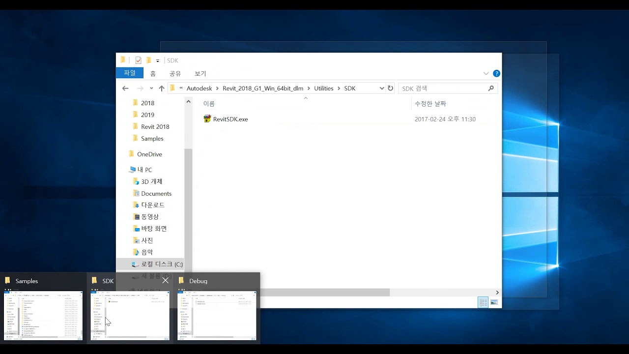 Revit API - SDK Setup - YouTube
